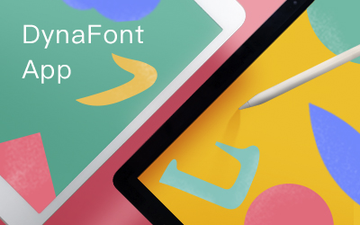 DynaFont App（ダイナフォントアプリ）| ダイナコムウェア株式会社